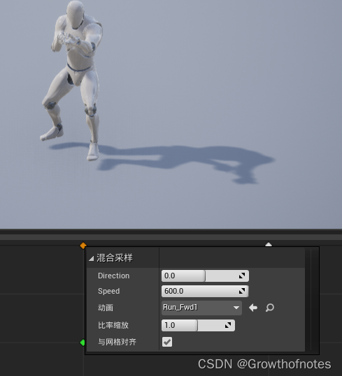UE4_官方动画内容示例1.3_ 运动混合空间（Locomotion BlendSpace）_ue blendspace-CSDN博客