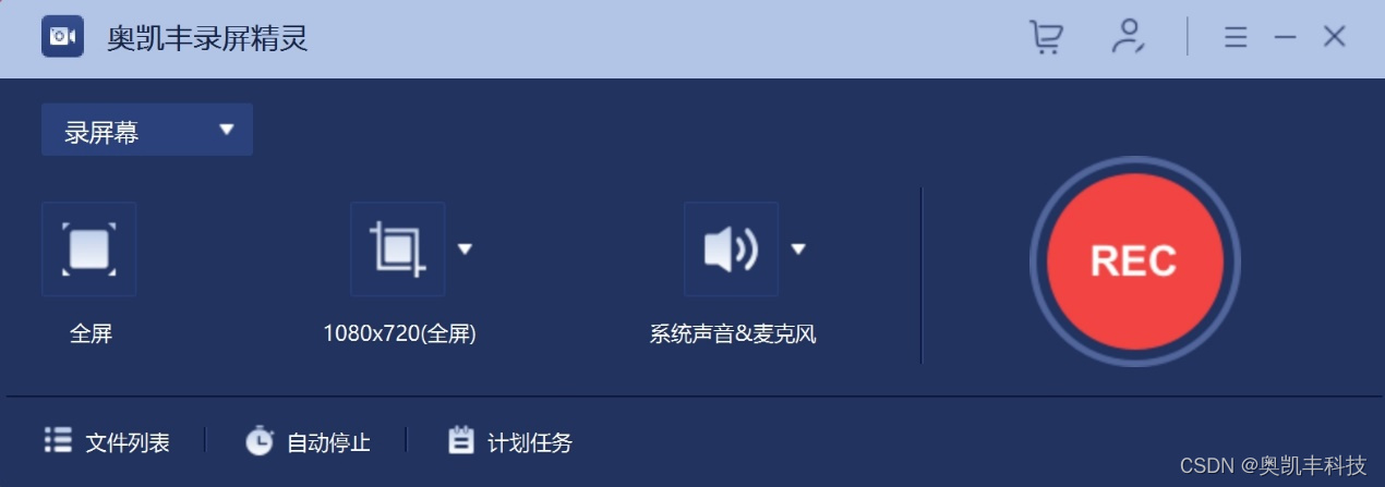 【Windows技巧】Window10的录屏功能win+G按不出来，怎么办？-CSDN博客