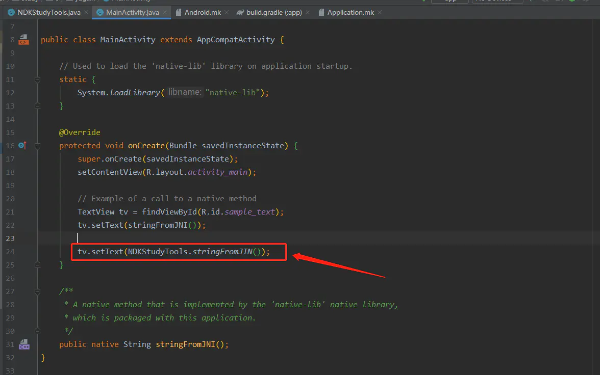 Android Studio 编译C/C++生成.so文件_c++.so-CSDN博客