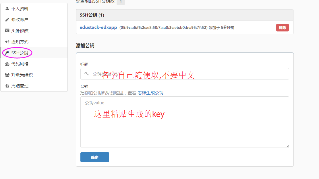 error: RPC failed; result=22, HTTP code = 413 MiB错误解决-CSDN博客