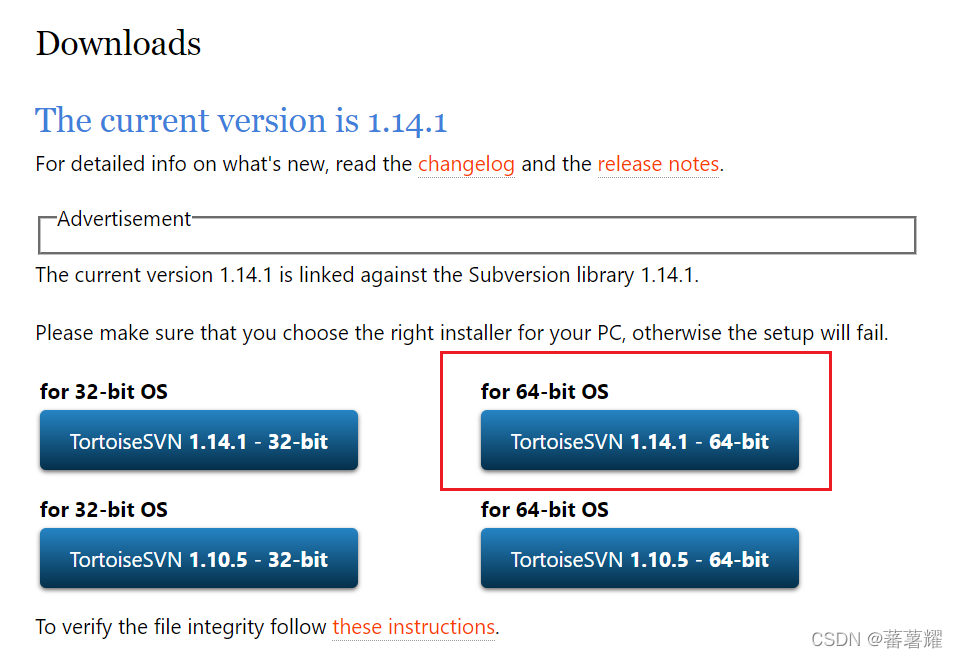 Centos7 SVN安装最新版本，Linux安装svn最新版本_svn1.7.14-CSDN博客