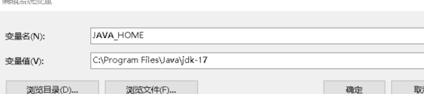 初识Sringboot3+vue3环境准备_vue3支持jdk版本-CSDN博客