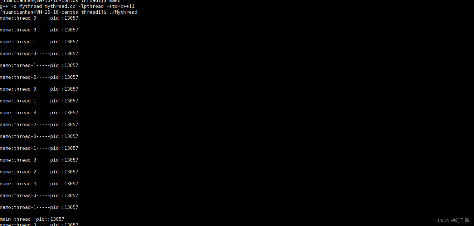Linux多线程[一]_linux进程 while(1)-CSDN博客