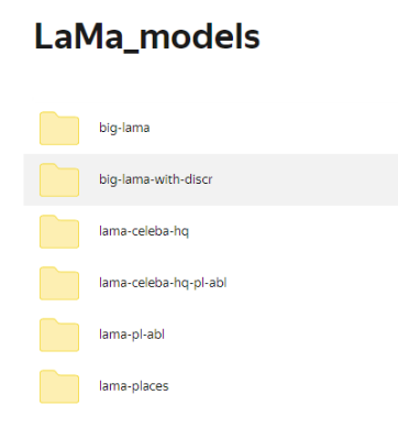 LaMa 论文复现：Resolution-robust Large Mask Inpainting with Fourier Convolutions-CSDN博客