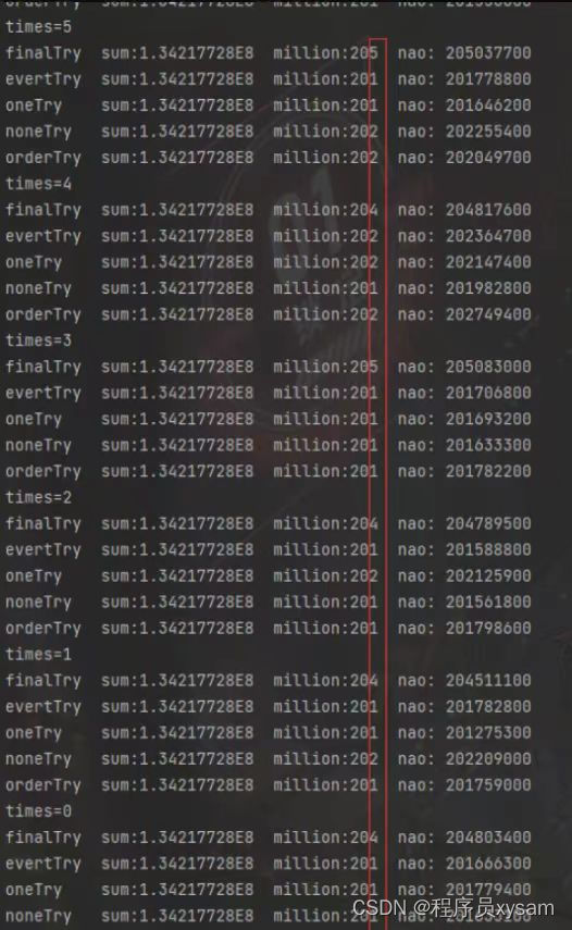 Try Catch 语句真的会影响性能吗? Try Catch会有性能影响吗 Csdn博客