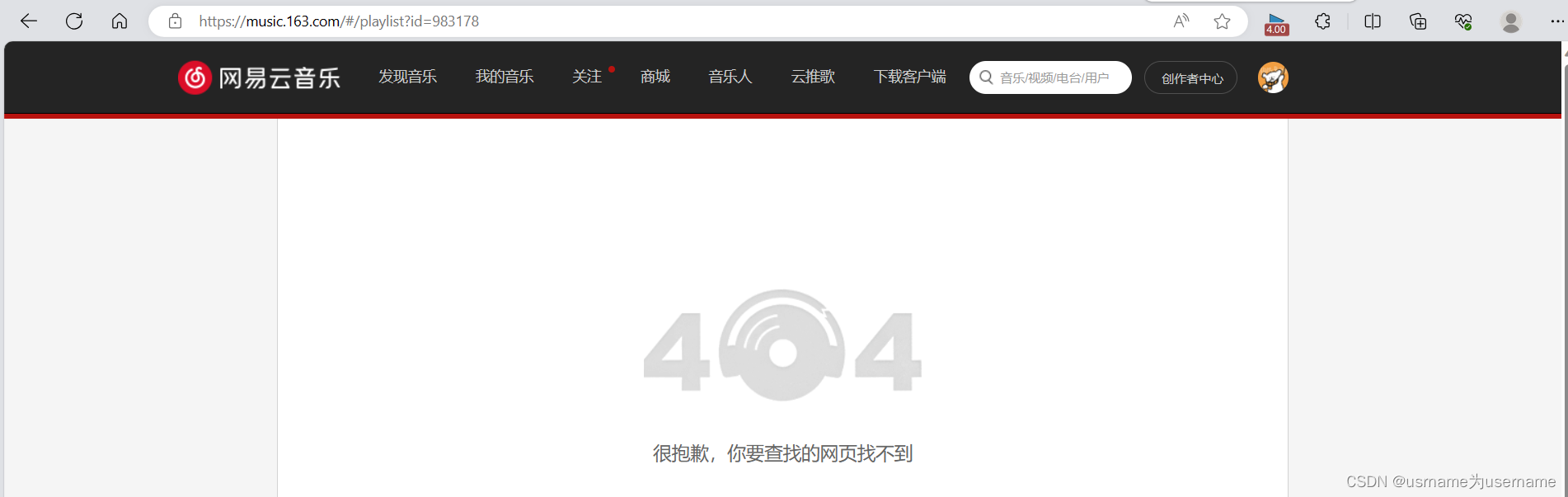 Vue.js前端路由详解：vue-router配置与实践-CSDN博客
