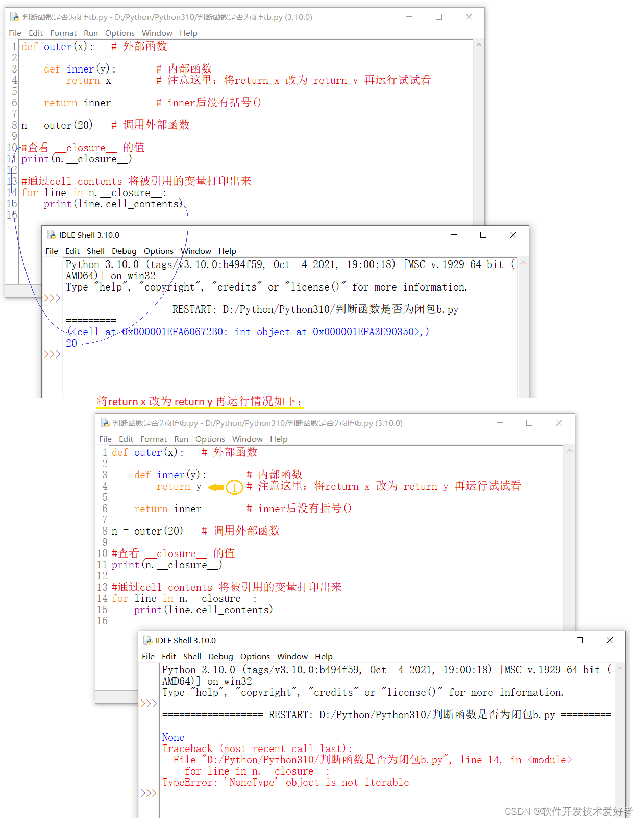 Python嵌套函数（Nested function）和闭包（closure）_python 嵌套函数-CSDN博客
