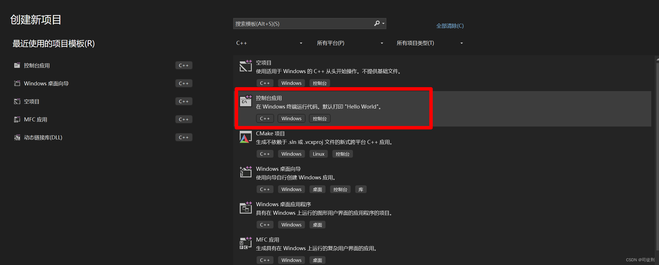 【9】openssl 代码调试_openssl sm9-CSDN博客