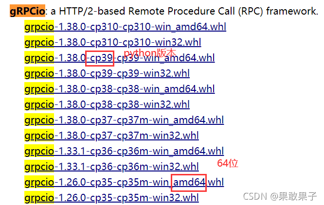 Anaconda安装tensorflow出现Failed building wheel for grpcio问题的解决_error: failed building wheel for ...