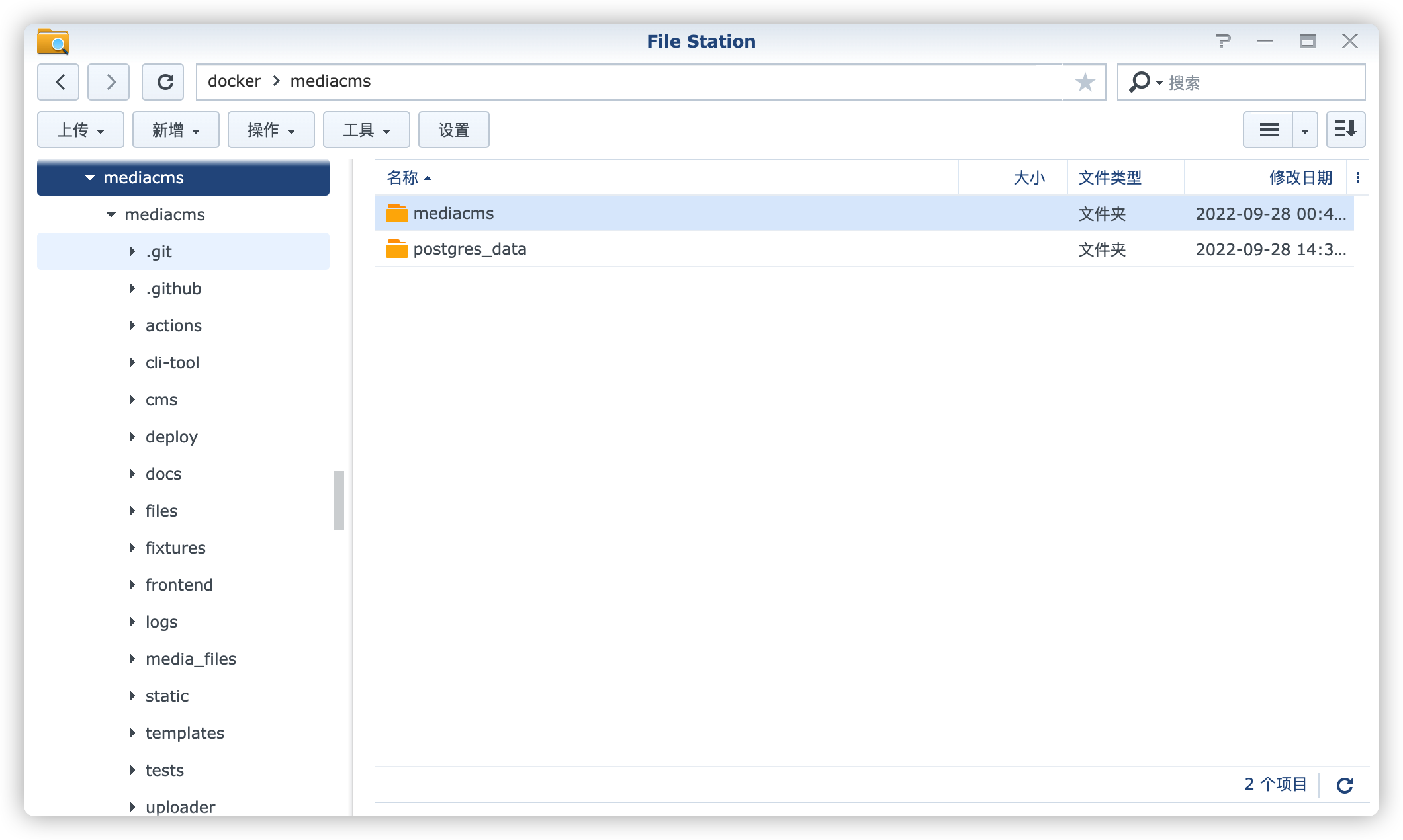 MediaCMS在群晖中的安装-CSDN博客