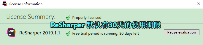 【综合类型第 28 篇】ReSharper 的安装、使用教程_resharper安装教程-CSDN博客