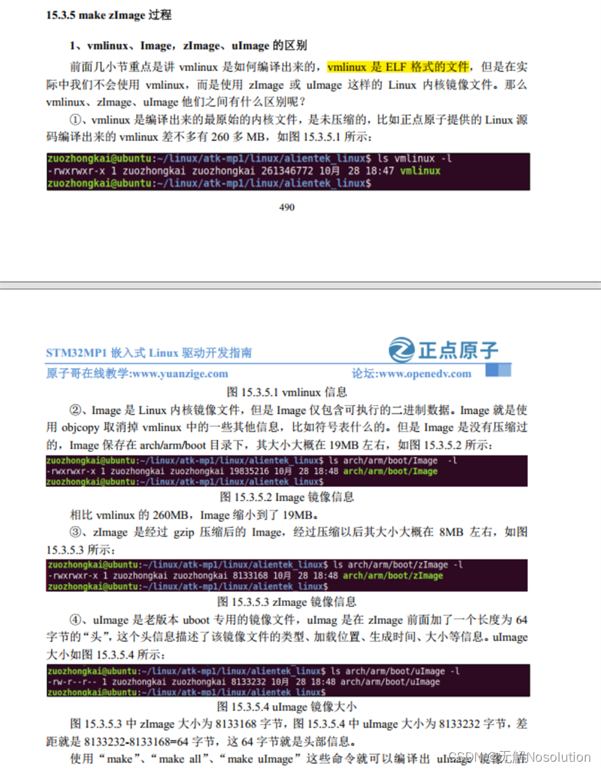 Linux驱动开发笔记_setenv gatewayip-CSDN博客