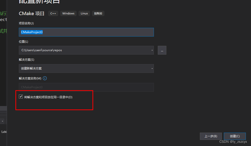 cmake 学习使用笔记（三）_cmake 添加所有subdirectory-CSDN博客