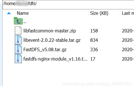 Centos下安装FastDFS及Nginx模块_centos安装fdfs-CSDN博客
