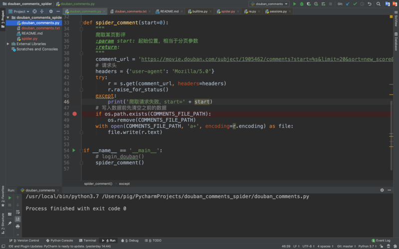 python界面开发哪个库最好,python界面字体怎么放大-CSDN博客