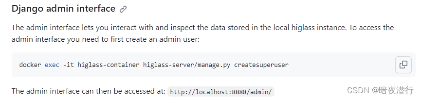 ubuntu(18.04)中架设HiGlass docker镜像服务，已尝试mcool、bedpe、wig格式文件-CSDN博客