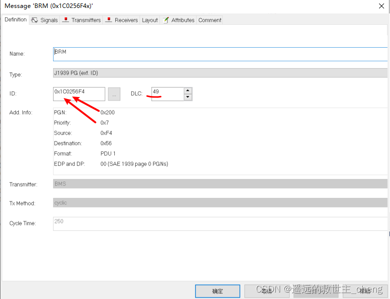 J1939协议—DTC—广播BAM—交互应答—GB27930解析—多帧报文解析_j1939 dtc-CSDN博客
