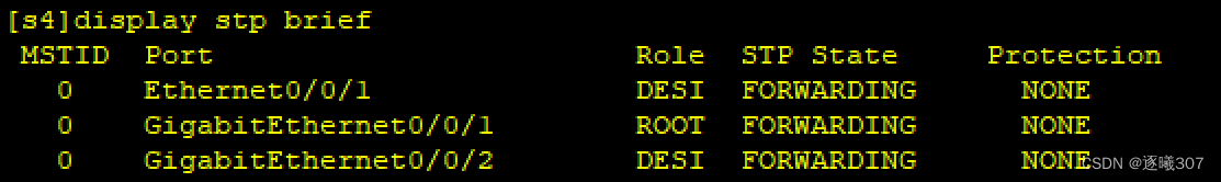 MSTP/RSTP的保护功能_bpdu保护-CSDN博客
