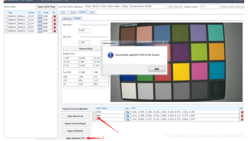 ISP—图像调试实习生（第四天）_imagej打开12bit raw文件-CSDN博客