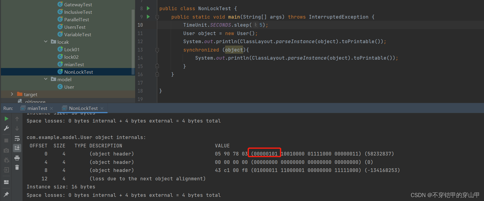聊聊无锁、匿名偏向锁、偏向锁、轻量级锁、重量级锁-CSDN博客