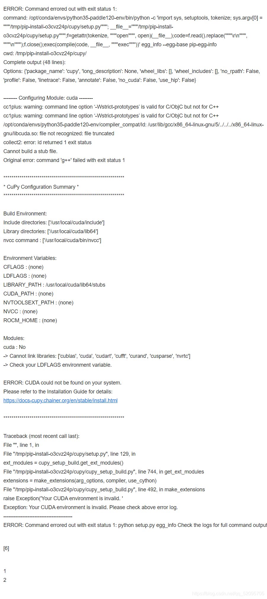 安装cupy模块，以及安装cupy模块出现的问题_安装cupy失败-CSDN博客
