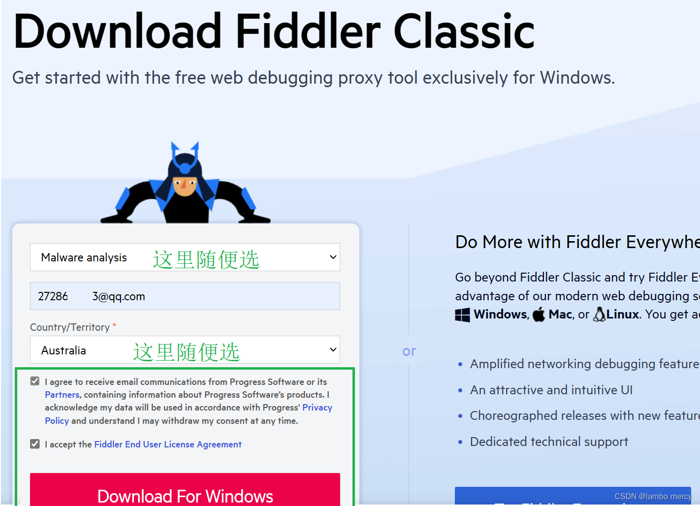 理解HTTP协议：从基础到Fiddler抓包实践-CSDN博客