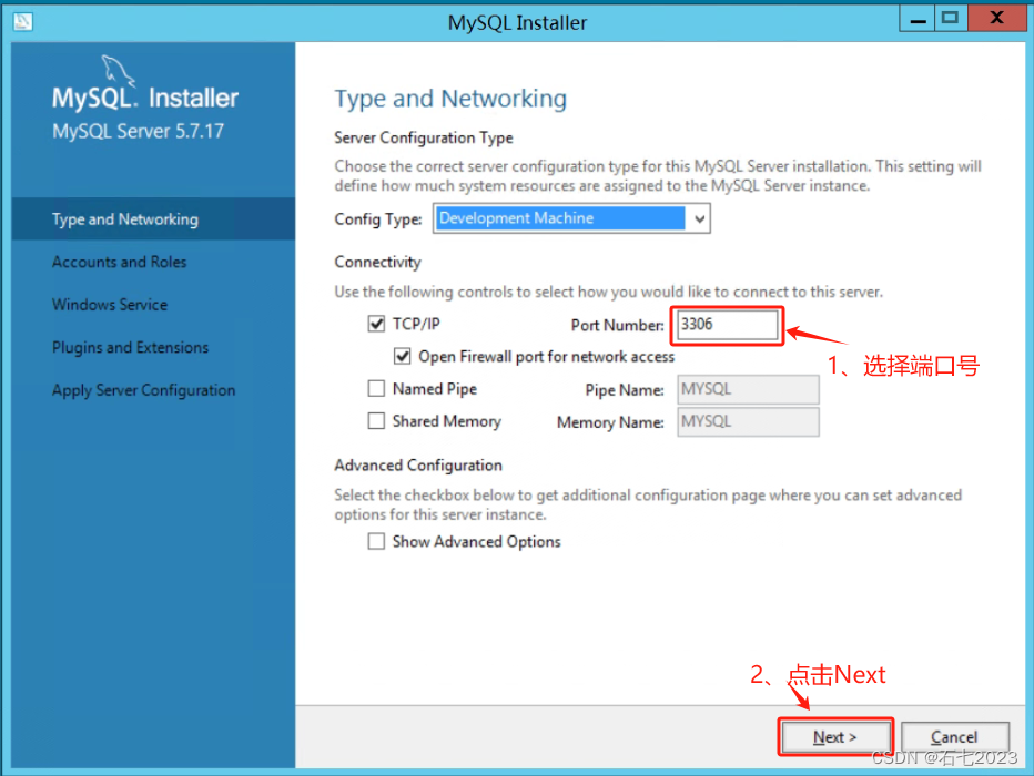 MySQL5.7安装超详细步骤_mysql5.7安装server only-CSDN博客