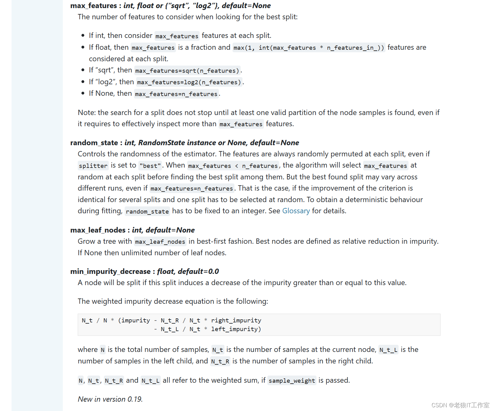 [Python] scikit-learn - 葡萄酒(wine)数据集和决策树分类器的使用_wine数据集-CSDN博客