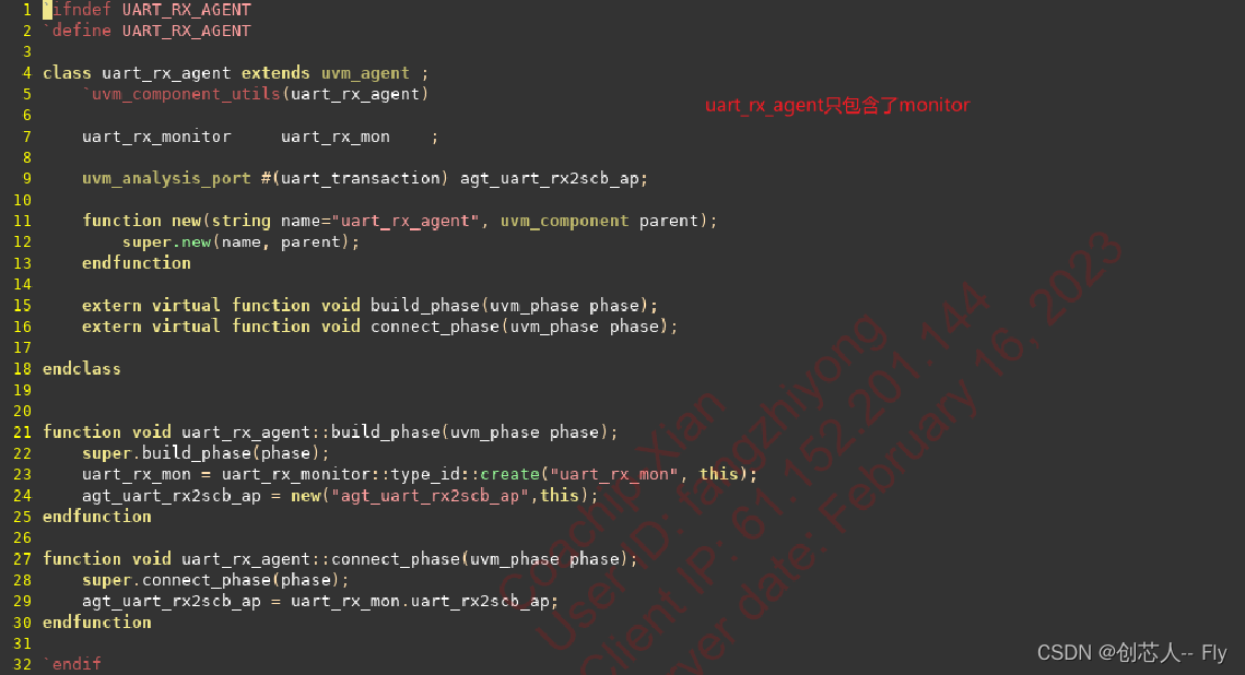 Uart TB 代码解读及联调_uart验证源码-CSDN博客