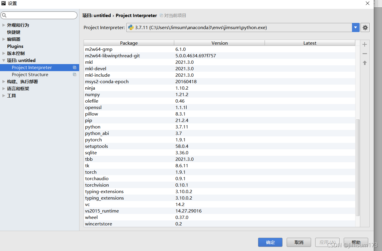 《Through pytorch》 Learning note chapter1_throuth-pytorch-CSDN博客