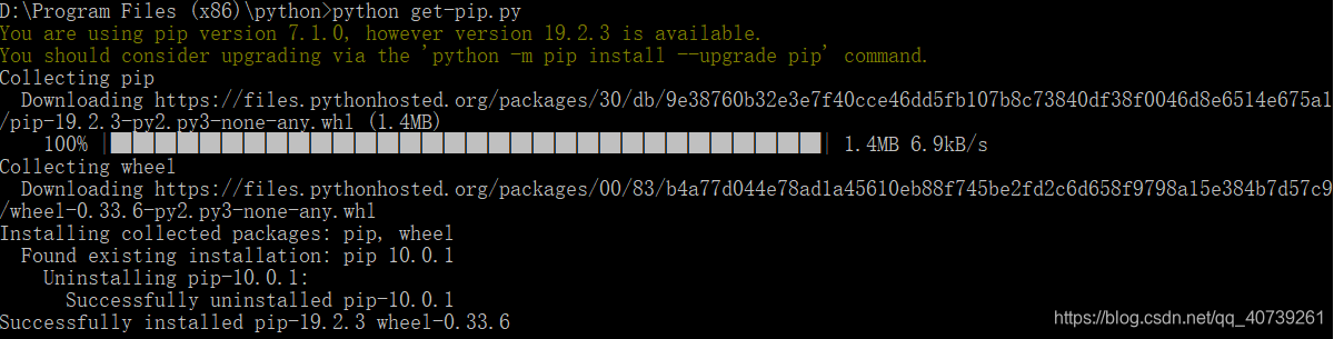 python3.7下安装gevent。方法。适用Windows系统_gevent的.whl-CSDN博客