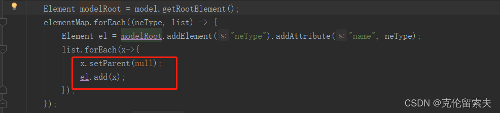 Dom4j在某节点上添加已有的Element节点_dom4j添加节点-CSDN博客