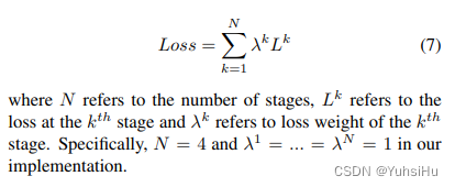 【论文精读】ET-MVSNet: When Epipolar Constraint Meets Non-Local Operators in Multi-View Stereo-CSDN博客
