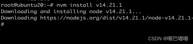 centos7 安装nvm-CSDN博客