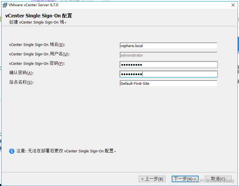 VMware vSphere(二)vCenter-CSDN博客