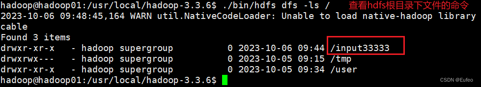 Hadoop(04) HDFS编程实践操作_使用vim编辑器,在本地linux文件系统的“ home hadoop ”目录下创建一个文件_hdfs vim-CSDN博客