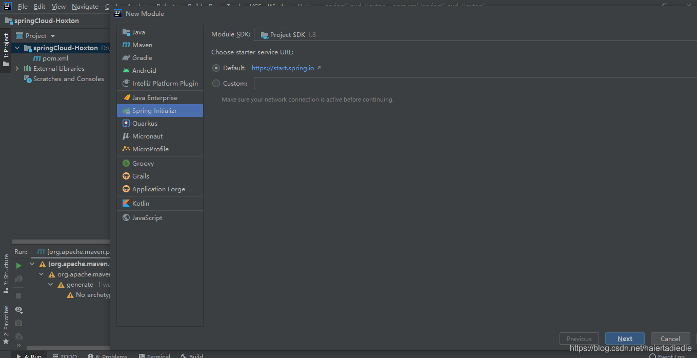 Spring Cloud Hoxton.SR9版本（二）Eureka集群搭建-CSDN博客