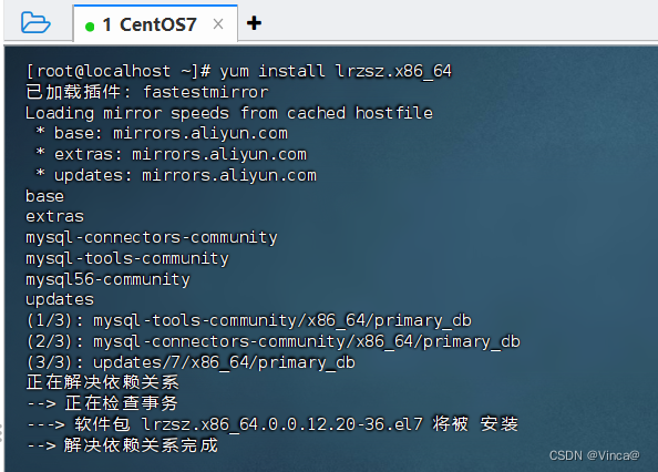 yum常用命令与lrzsz的在线安装_yum install lrzsz-CSDN博客