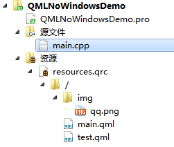 Qt文档阅读笔记-QML RotationAnimation官方解析及实例-CSDN博客