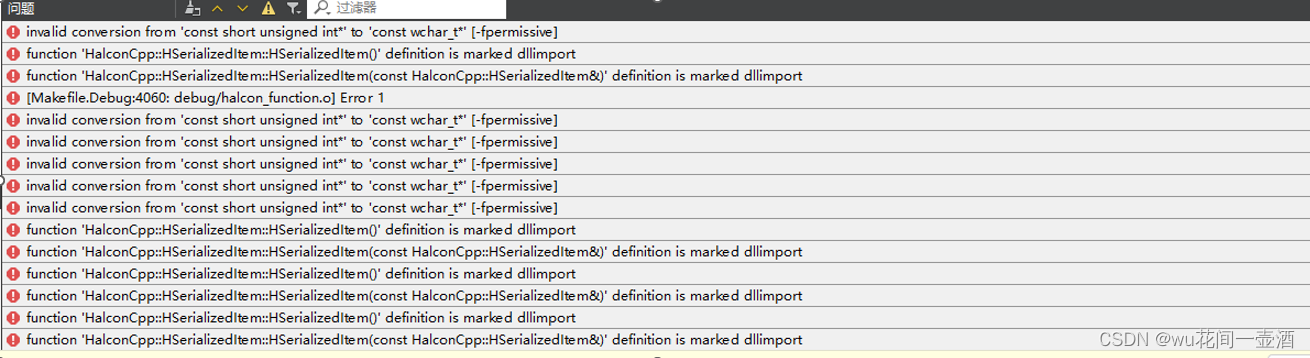 6.Qt+Halcon+OpenCV开发环境搭建_qt halcon-CSDN博客