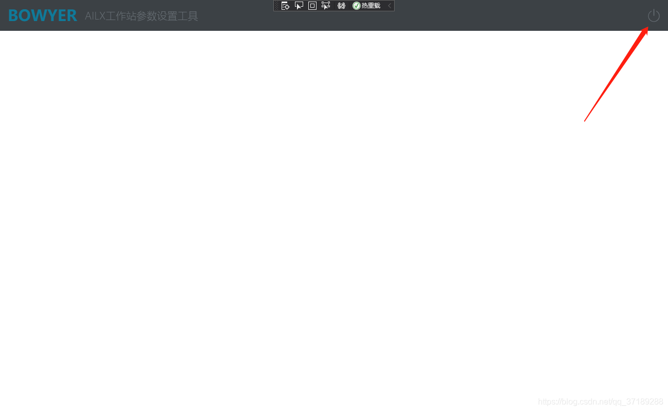 WPF中Path利用SVG路径作为Image控件的背景_使用path 作为wpf image 的源-CSDN博客