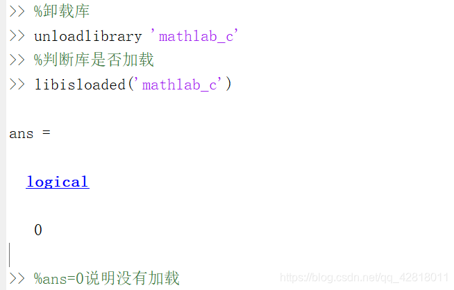 在MATLAB中调用封装的C/C++的共享库（dll文件）的解决方法_matlab调用c的dll-CSDN博客