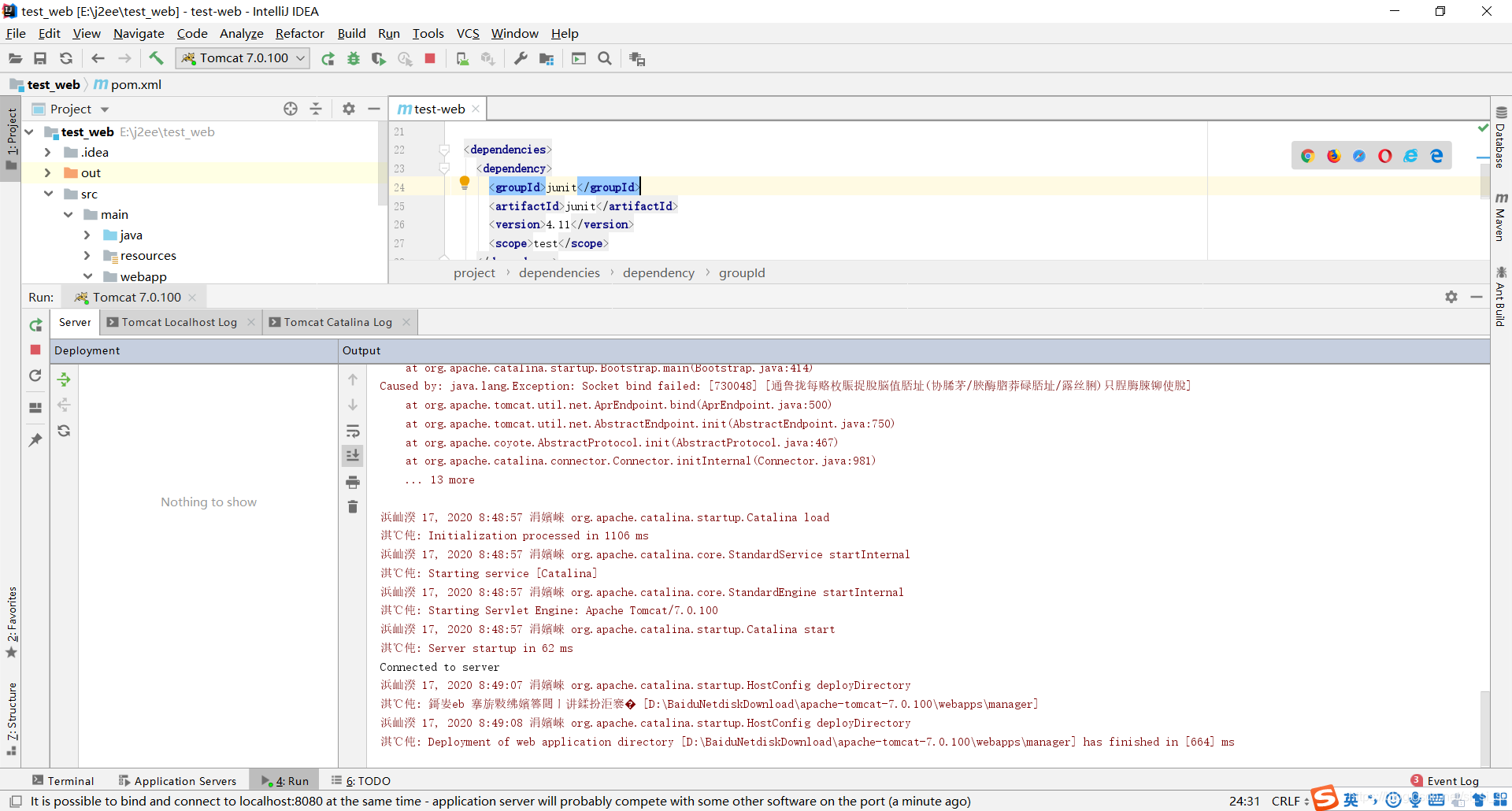 idea构建maven web项目(以及解决Tomcat中文乱码问题)_idea tomcat7-maven-plugin中文乱码-CSDN博客