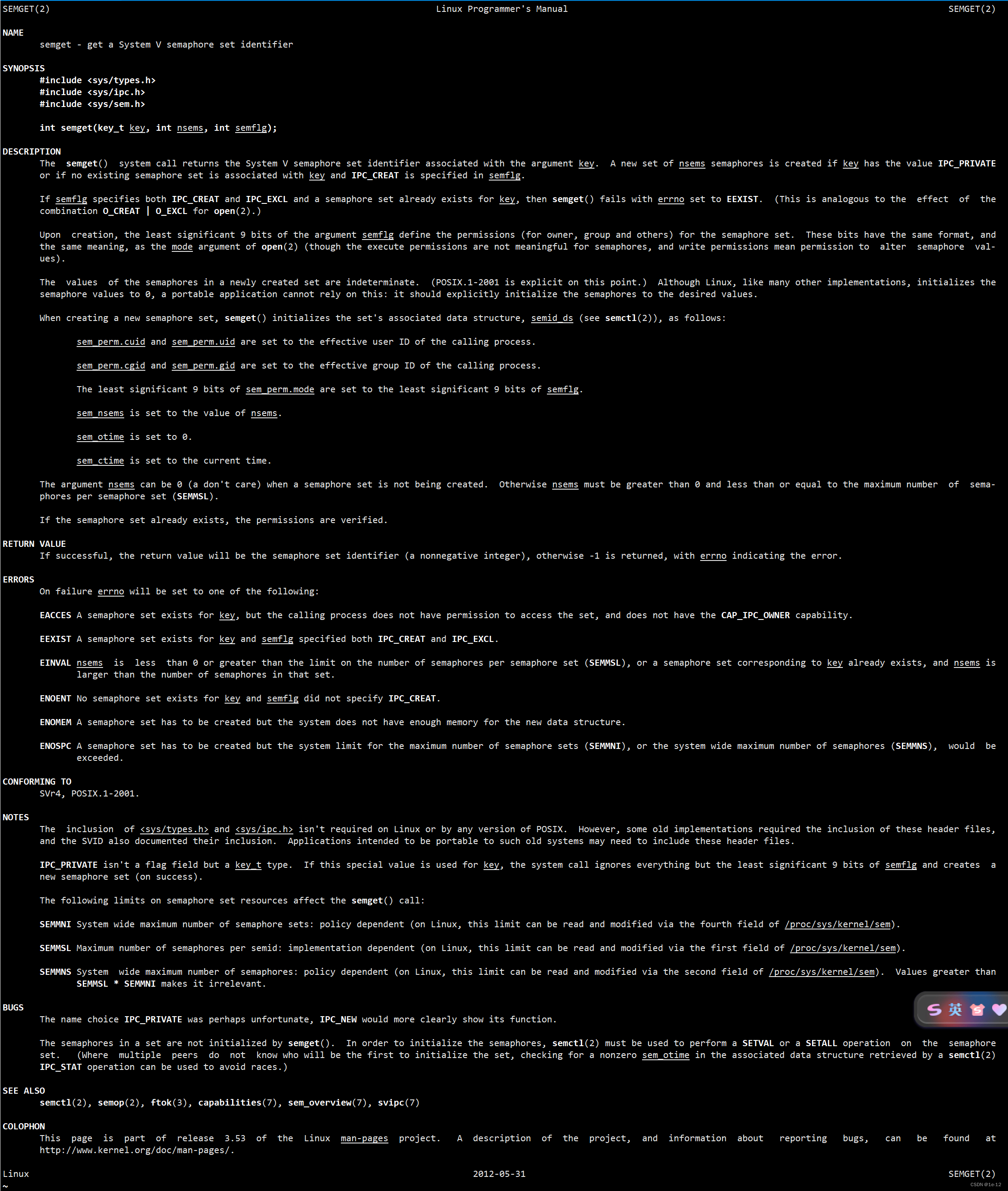 【Linux】进程间通信——信号量_ipcs -s-CSDN博客