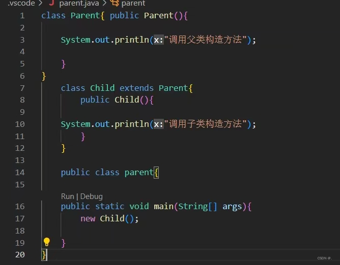 Java第七章继承、多态、抽象类和接口学习 Java继承和多态之abstract类 Csdn博客 