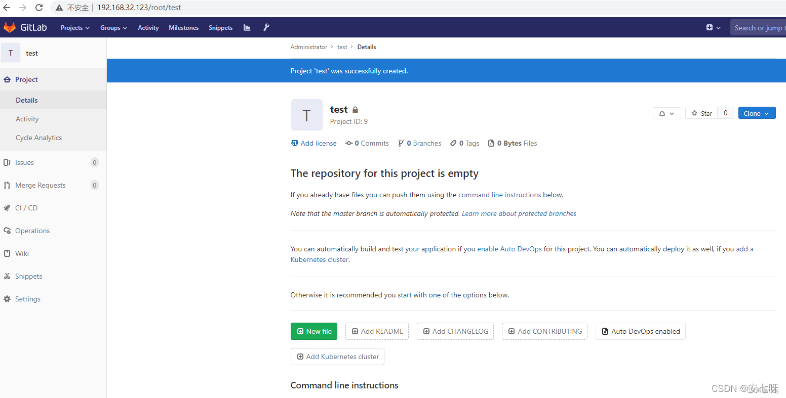 lunix gitlab+postgresql搭建gitlab私服实现高可用_gitlab postgresql-CSDN博客