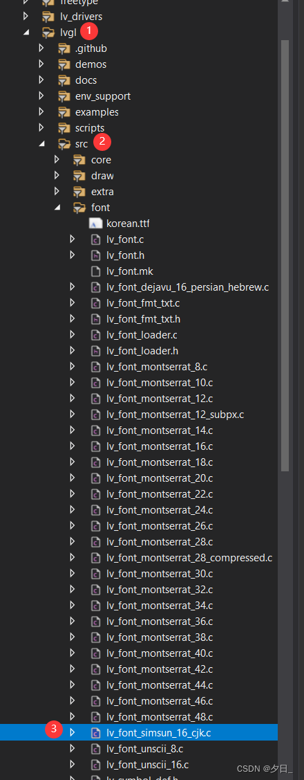 VS2019中使用LVGL显示中文_lvgl vs2019-CSDN博客