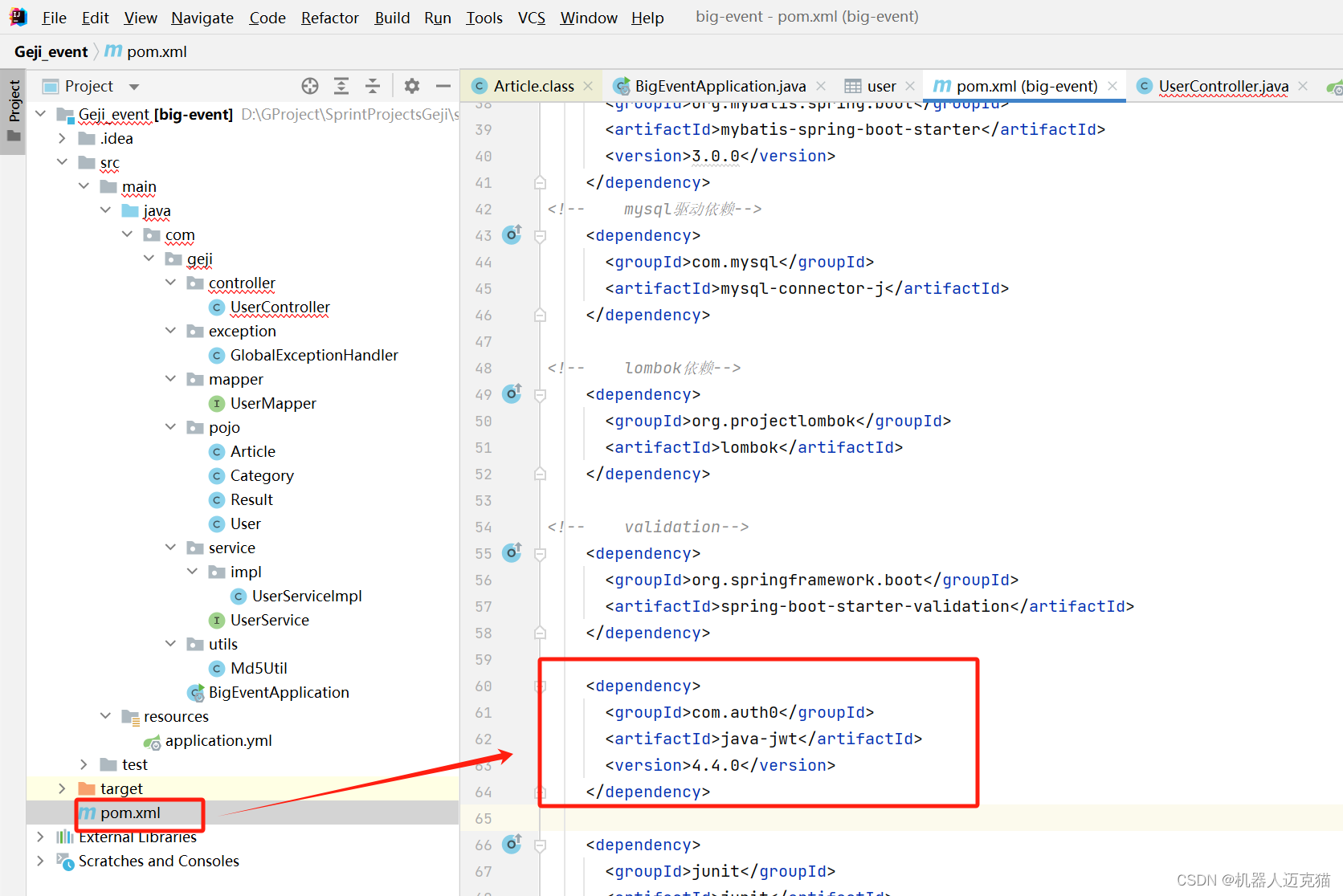 Spring Boot 笔记 007 创建接口_登录_springboot登录接口-CSDN博客