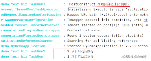Springboot环境配置注解 @PostConstruct作用以及在springboot框架中的加载时间_postconstruct 优先级-CSDN博客