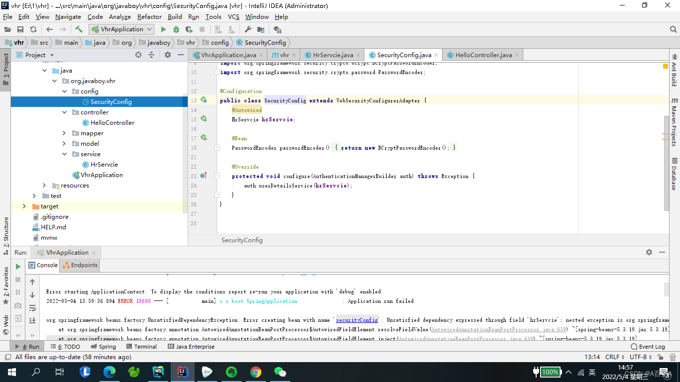 【无标题】org.springframework.beans.factory.UnsatisfiedDependencyException: Error creating bean with ...